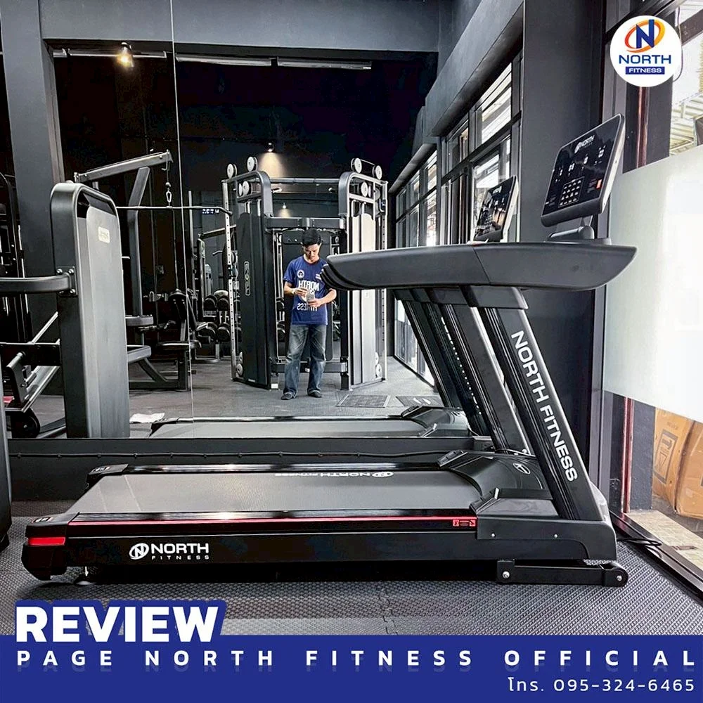 ลู่วิ่งไฟฟ้า North Fitness รุ่น GOLD-FLEX