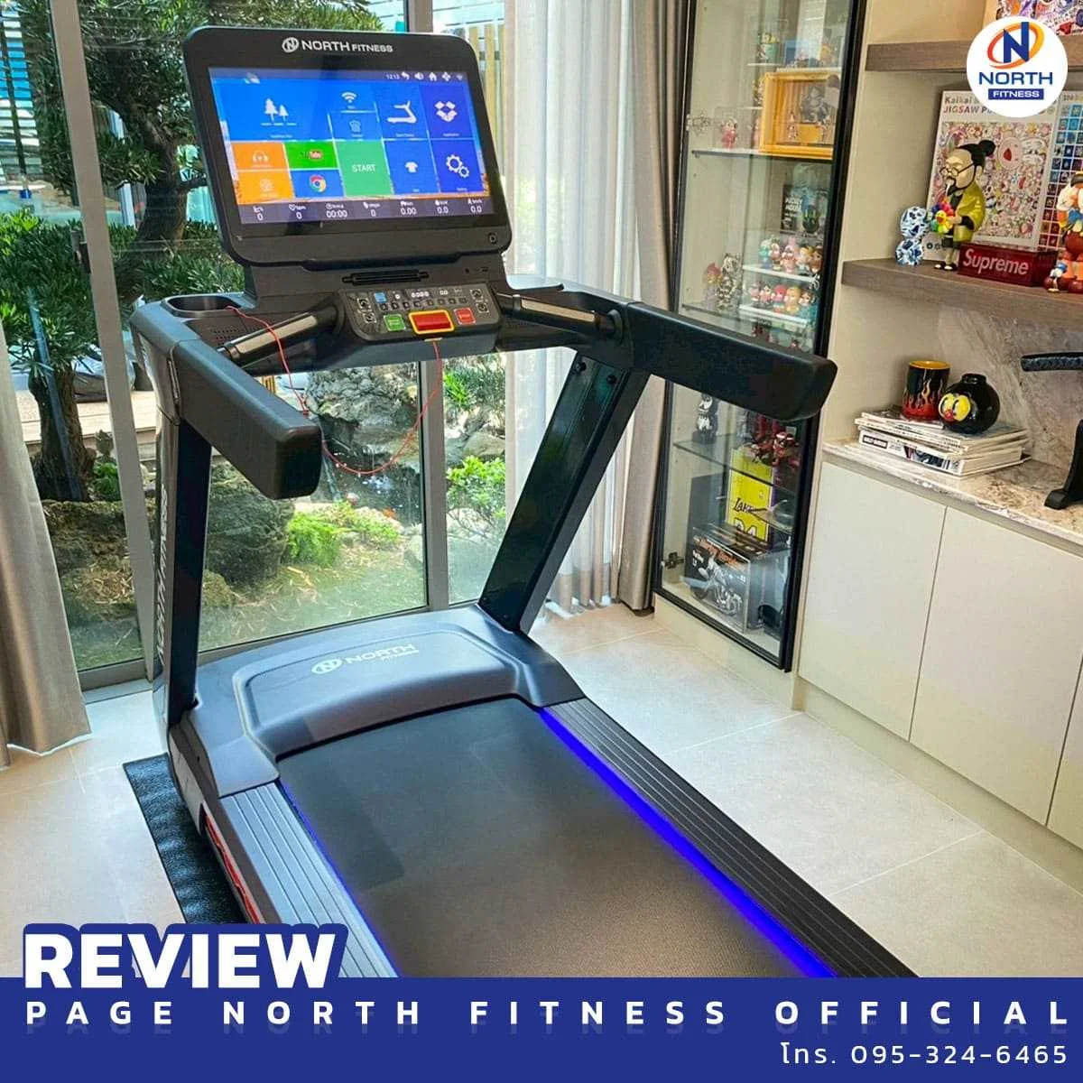 ลู่วิ่งไฟฟ้า North Fitness รุ่น Hi-Flex Plus T