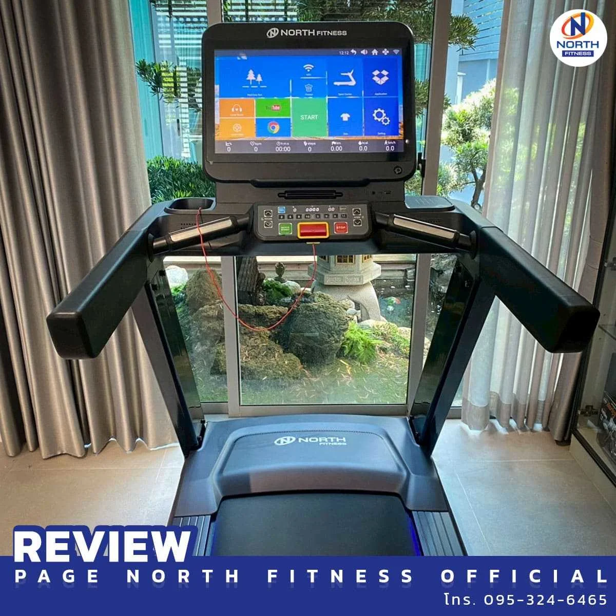 ลู่วิ่งไฟฟ้า North Fitness รุ่น Hi-Flex Plus T